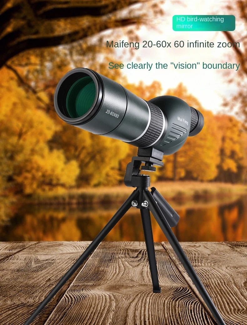 HD-20-60x60-Monoculars-High-Zoom-Spotting-Scopes-Telescope-Long-Range ...