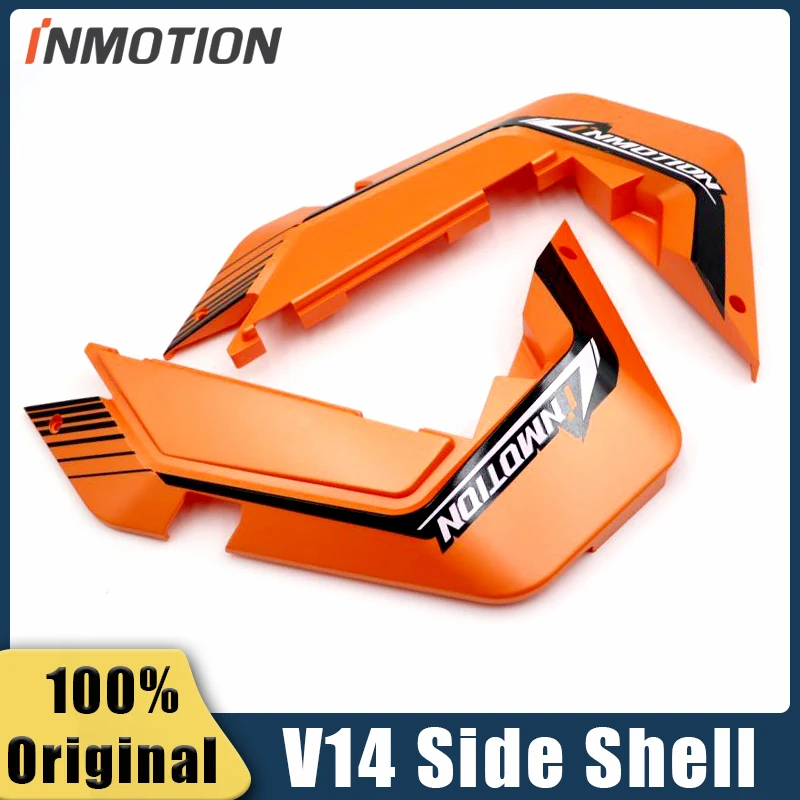 Store Home Products Sale Feedback