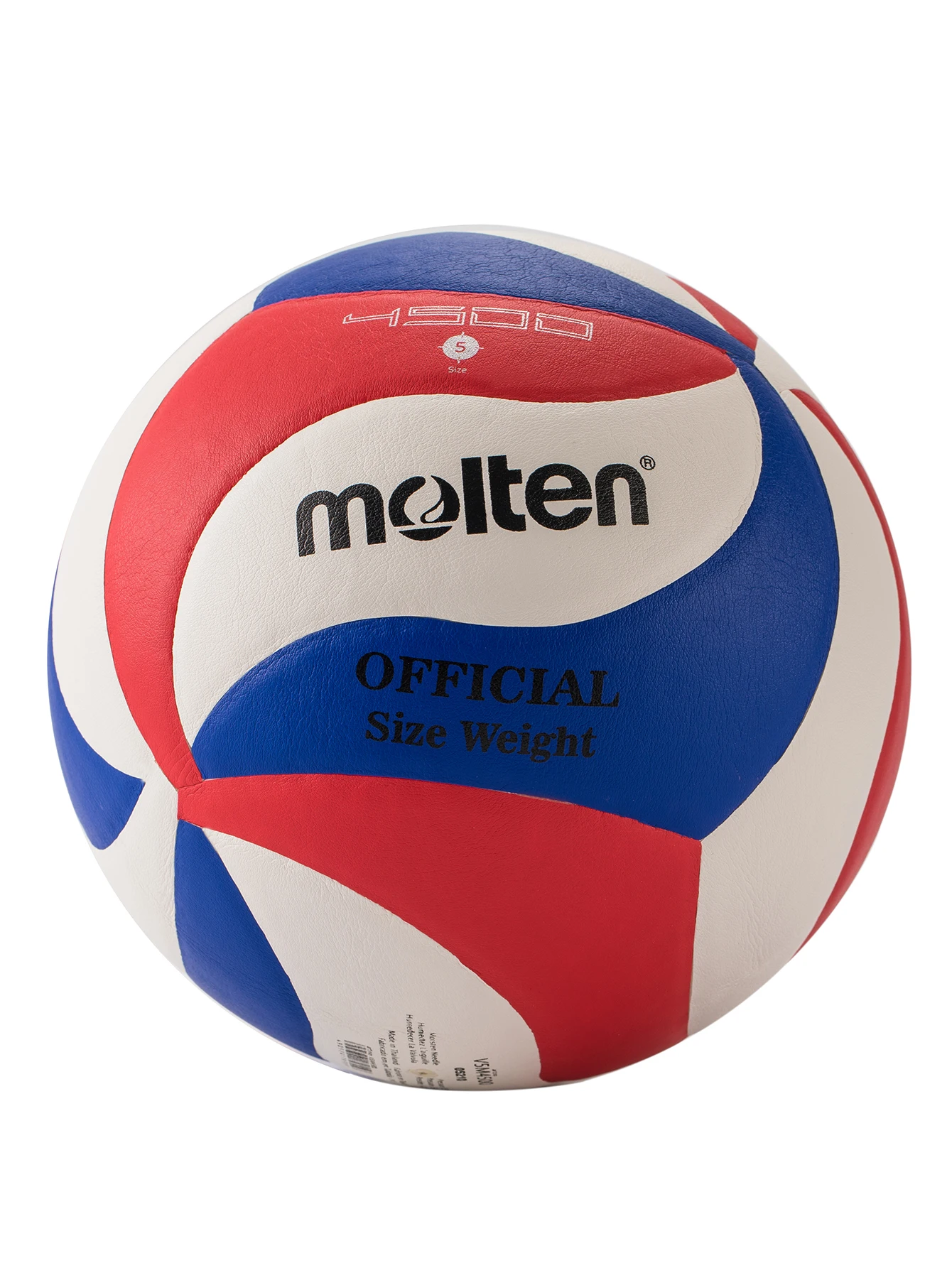 Molten-FLISTATEC-Volleyball-Size-5-Volleyball-PU-Ball-for-Students ...