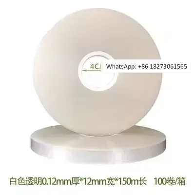 Hot Melt Adhesive Strapping Roll Transparent OPP Band Film Tape 12mm ...