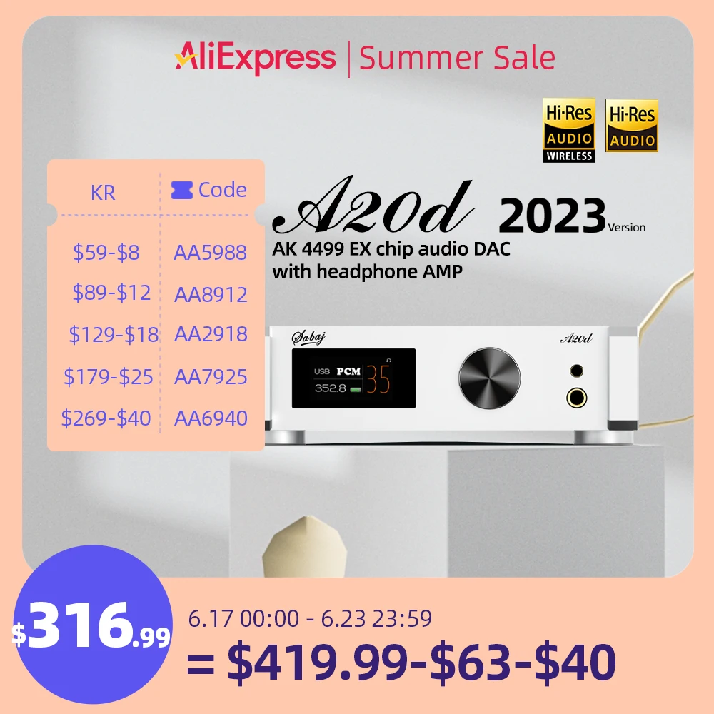 홈 제품 피드백