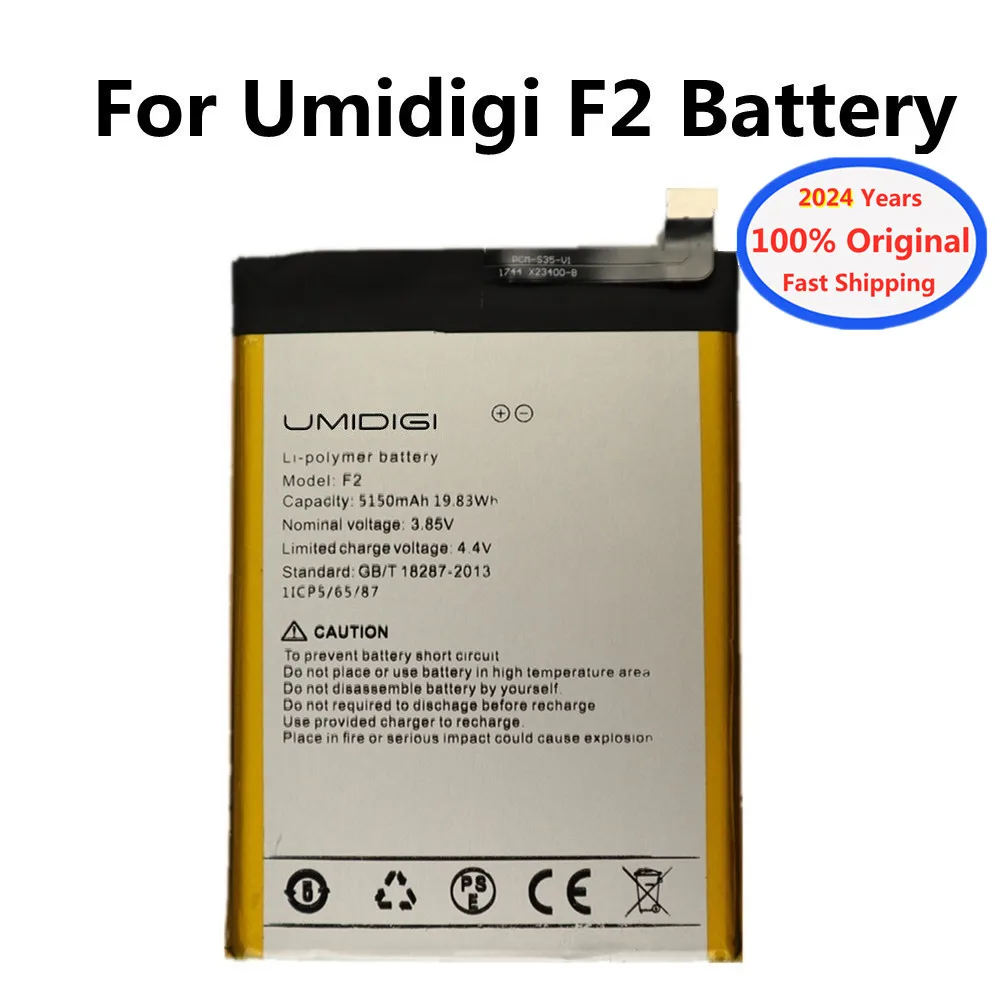 2024-Years-Original-UMI-Battery-For-UMIDIGI-F2-F-2-Phone-Battery ...