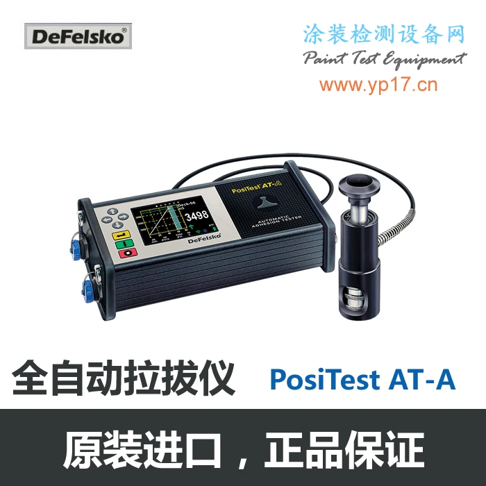American Defelsko Positest At-a Automatic Pull-out Adhesion Tester Ata ...