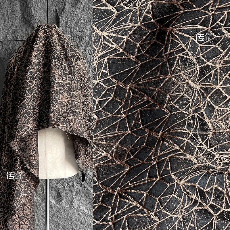 Geometric Clothing Designs