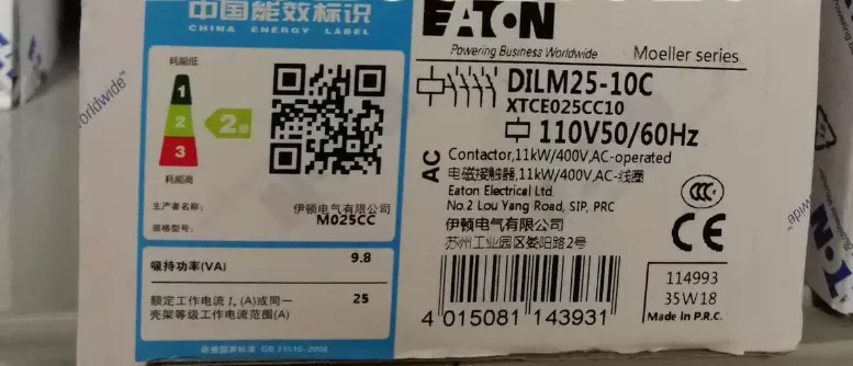 1PC-NEW-EATON-contactor-DILM25-10C-110V50-60Hz-FREE-SHIPPING.jpg