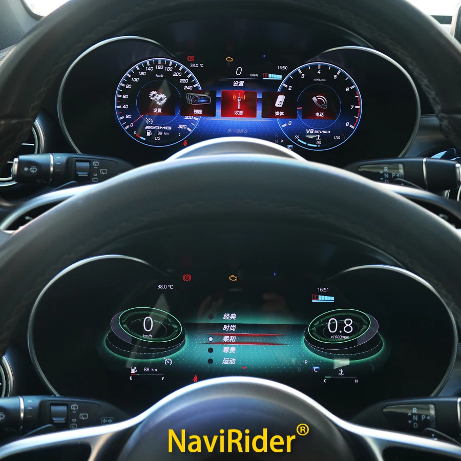 For Benz GLC C Class W205 Gauge Cluster LCD Instrument Panel Digital ...