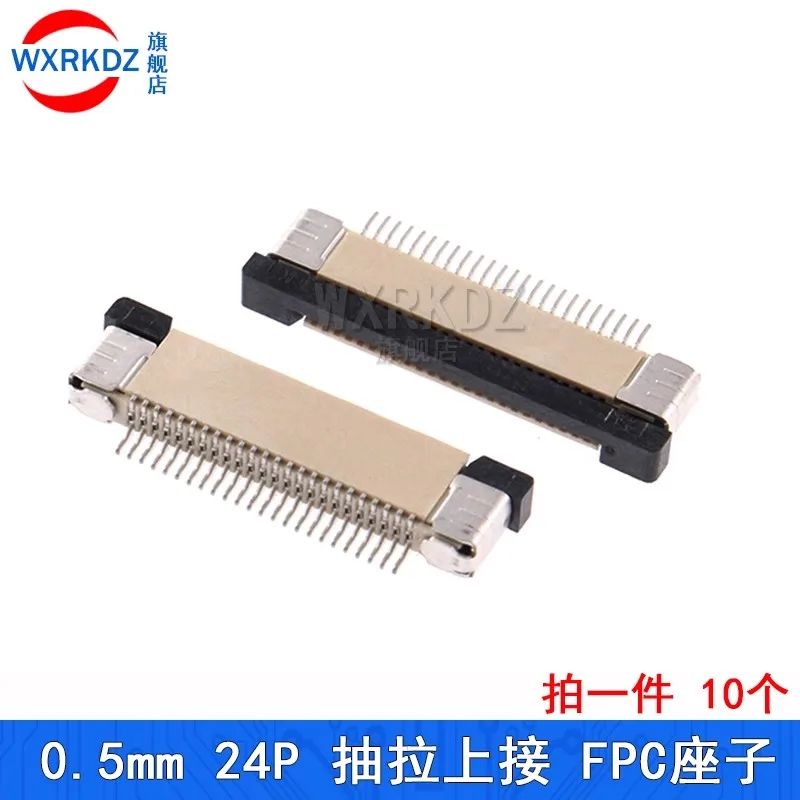 100pcs-0-5mm-Pitch-24P-FFC-FPC-Flat-Flexible-Cable-FFC-Connector-Top-Contact-SMT-OR.jpg