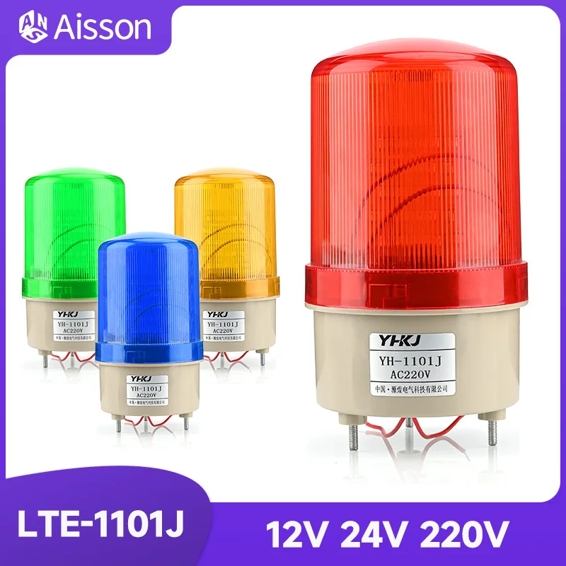 LTE-1101J Strobe Warning Light Siren Sound Rotating Flash Buzzer Alarm ...
