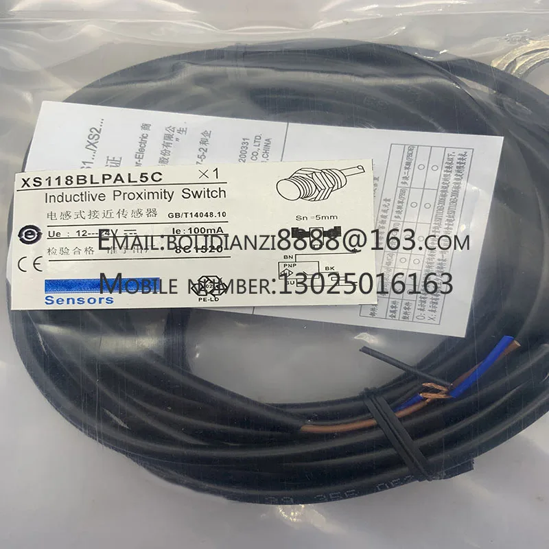 New-proximity-switch-sensor-XS112BLPAL5C-In-stock.jpg