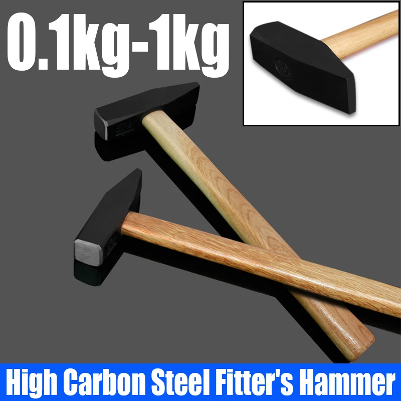 1PCS-High-Carbon-Steel-Fitter-s-Hammer-Machinist-Hammer-Wooden-Handle ...