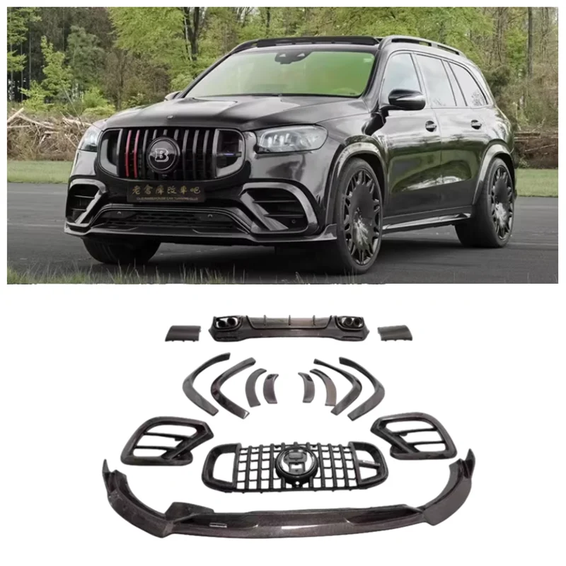 For-Mercedes-Benz-X167-GLS63-GLS450-GLS580-2020-2023-Real-Carbon-Fiber ...