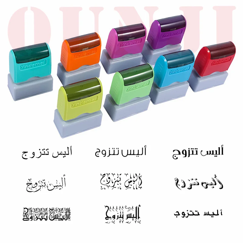 Customized-Photosensitive-Signature-Stamp-Russian-Arabic-Hebrew-Cartoon ...