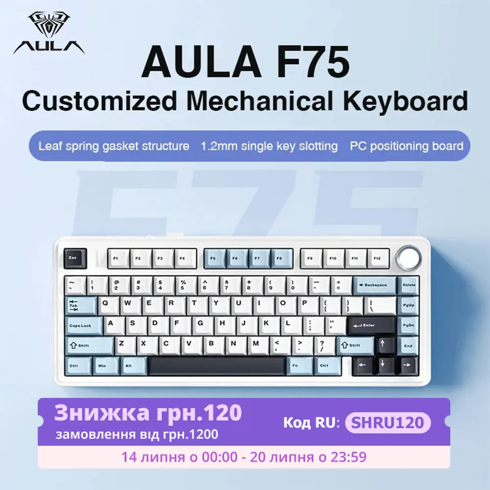 AULA-F75-2-4G-Wireless-Bluetooth-Wired-Gaming-Mechanical-Keyboard-RGB ...