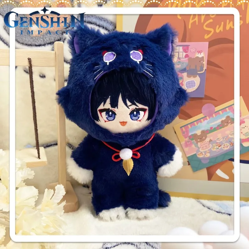20cm-Genshin-Impact-Scaramouche-Wanderer-Plush-Dolls-Anime-Figure ...