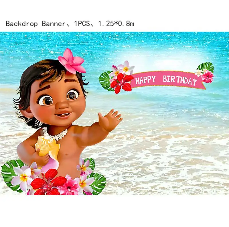 Juego de globos decorativos para cumpleaños de Vaiana Moana, vajilla ...