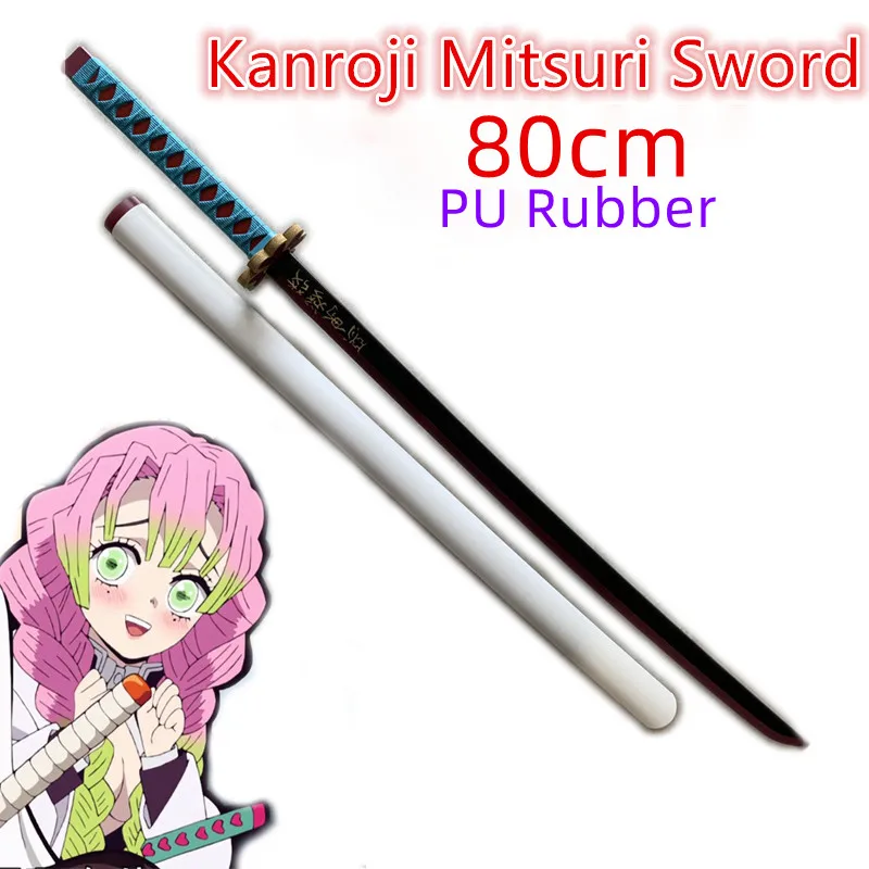 Store Home Products Getaway Deals Feedback