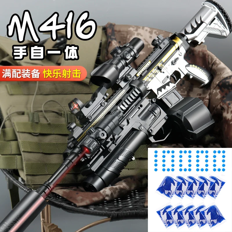 M416-Sniper-Rifle-Electric-Gel-Blaster-Toy-Gun-Water-Beads-Summer ...