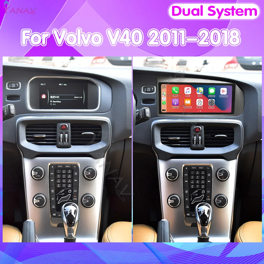 For-Volvo-V40-2011-2018-Dual-System-8-8-Android-12-Car-Radio-Multimedia ...