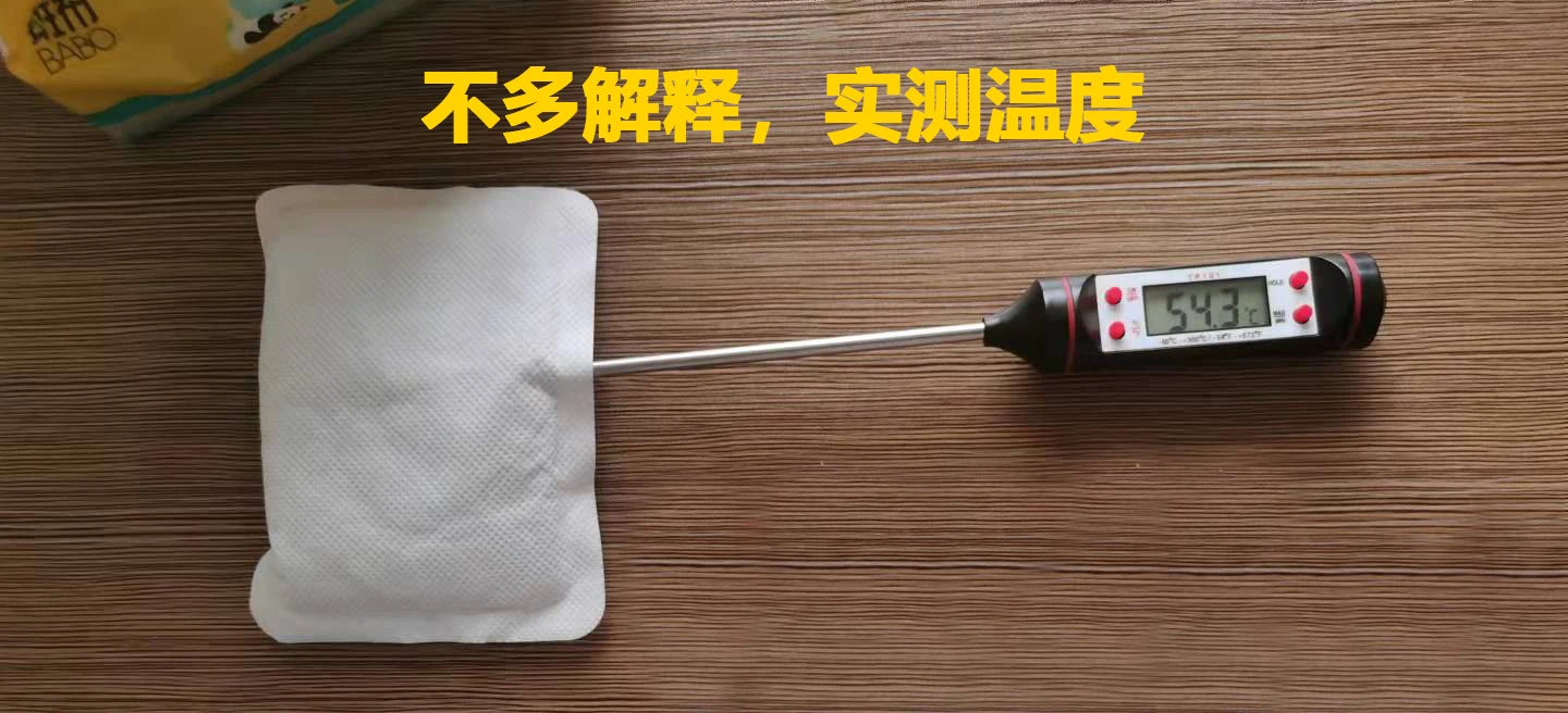 30 шт., универсальные термонаклейки для ног | AliExpress