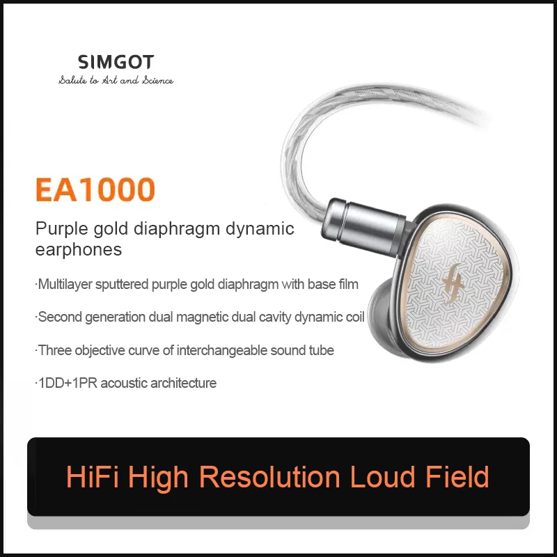 SIMGOT-EA1000-DD-PR-IEM.jpg