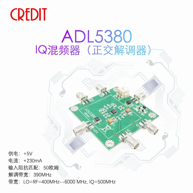 ADL5380-High-Performance-IQ-Mixing-Module-Quadrature-Demodulator ...