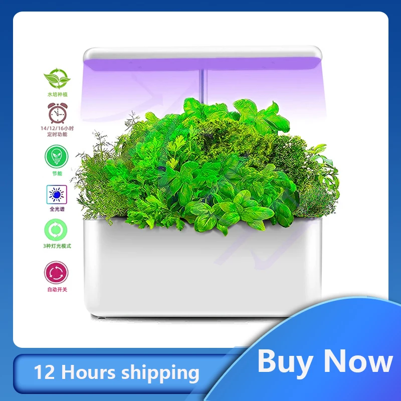 Smart-Garden-Hydroponics-Growing-System-Indoor-Gardening-Grow-Kit ...