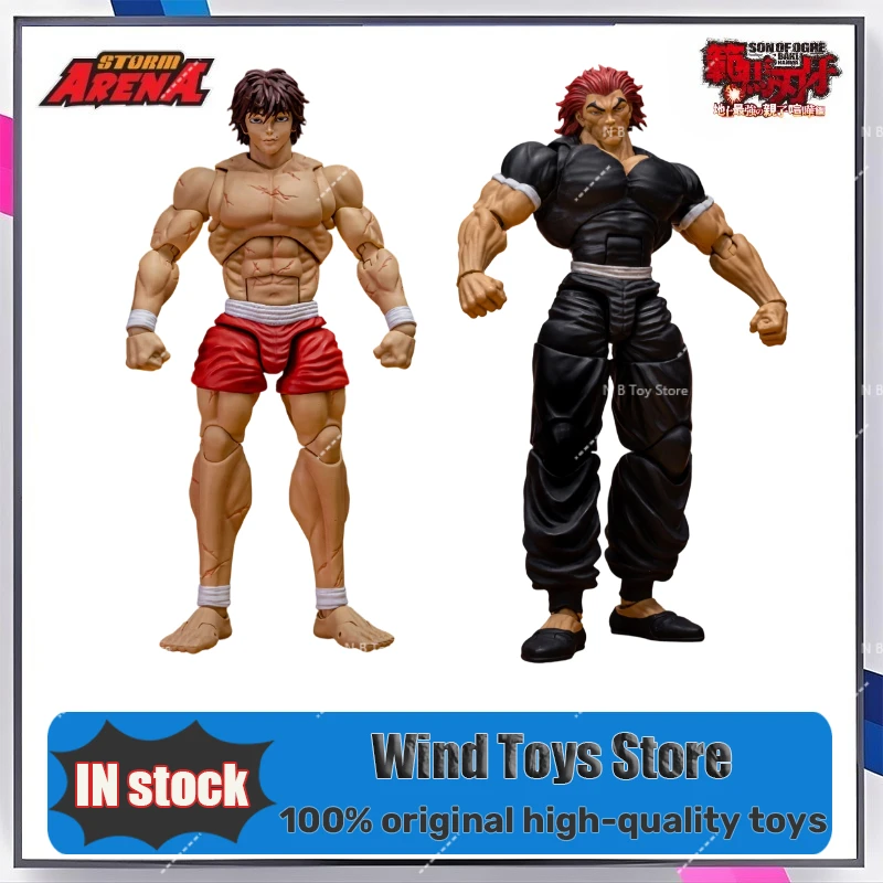 Figura Coleccionable de Anime 100% Original Storm Toys ARENA 1/12 ...