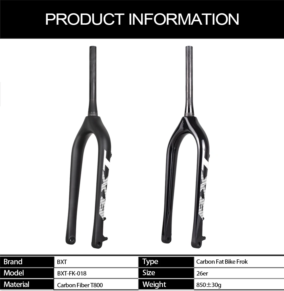 Карбоновая вилка BXT-26er | AliExpress