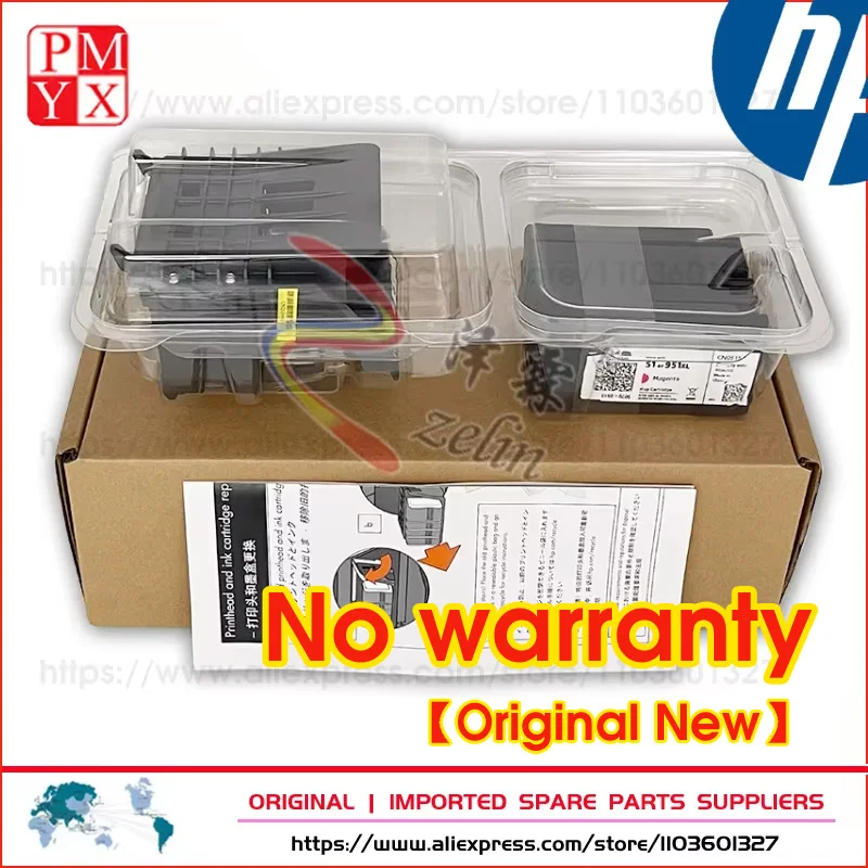 Original-New-CR326A-CR325A-CR324A-CR322A-Printhead-Print-head-For-HP ...