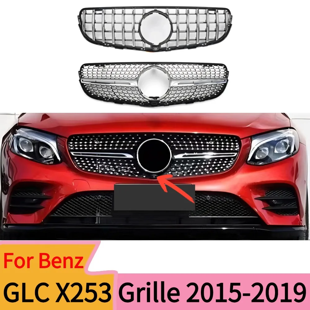 For Mercedes Benz GLC Class X253 2015-2019 GLC250 300 350 GLC43 Diamond ...