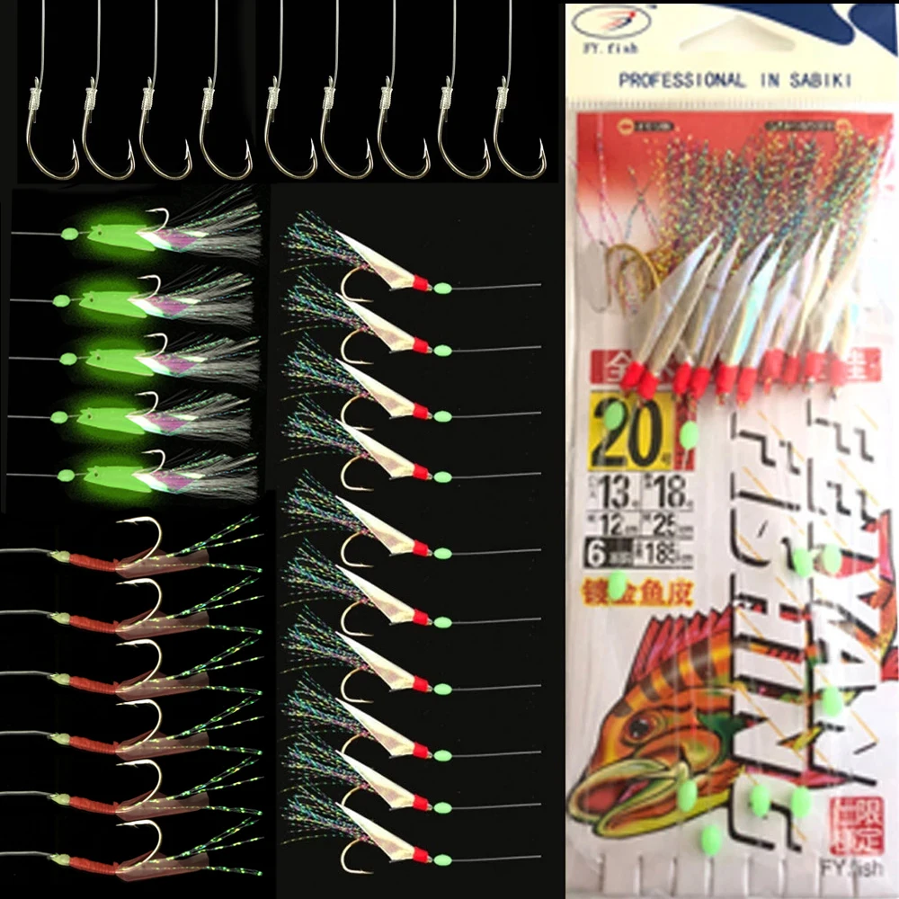 1Set Simulated Fish Skin String Hooks Sabiki Rigs for Sea Fishing ...