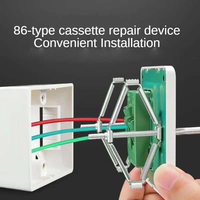 10pcs-86mm-Cassette-Repairer-Dark-Box-Repair-Screw-Plug-Switch-Old ...