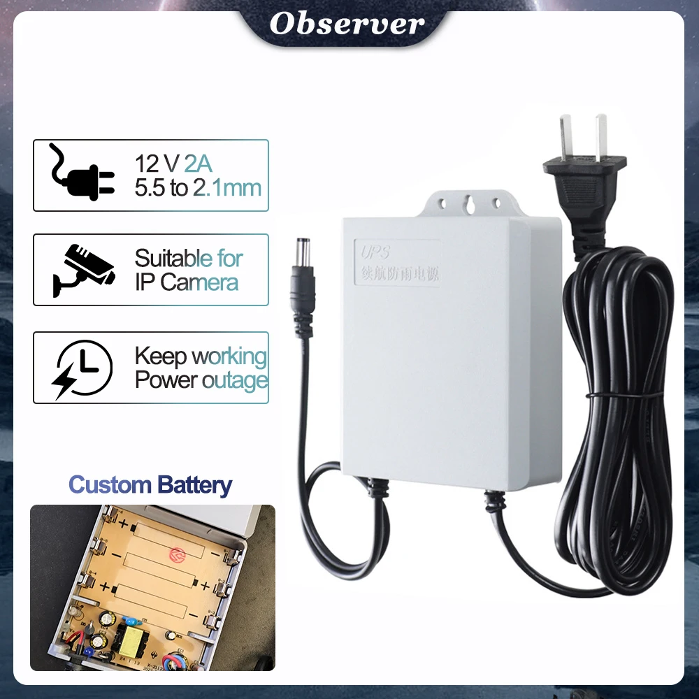UPS-Security-Camera-Special-Power-Cable-Without-Battery-12V-2A-Power ...