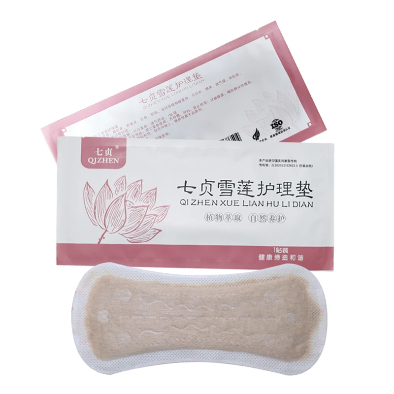 5-10pc-Chinese-Herbal-Gynecological-Pads-Medicine-Tampons-Vaginal ...