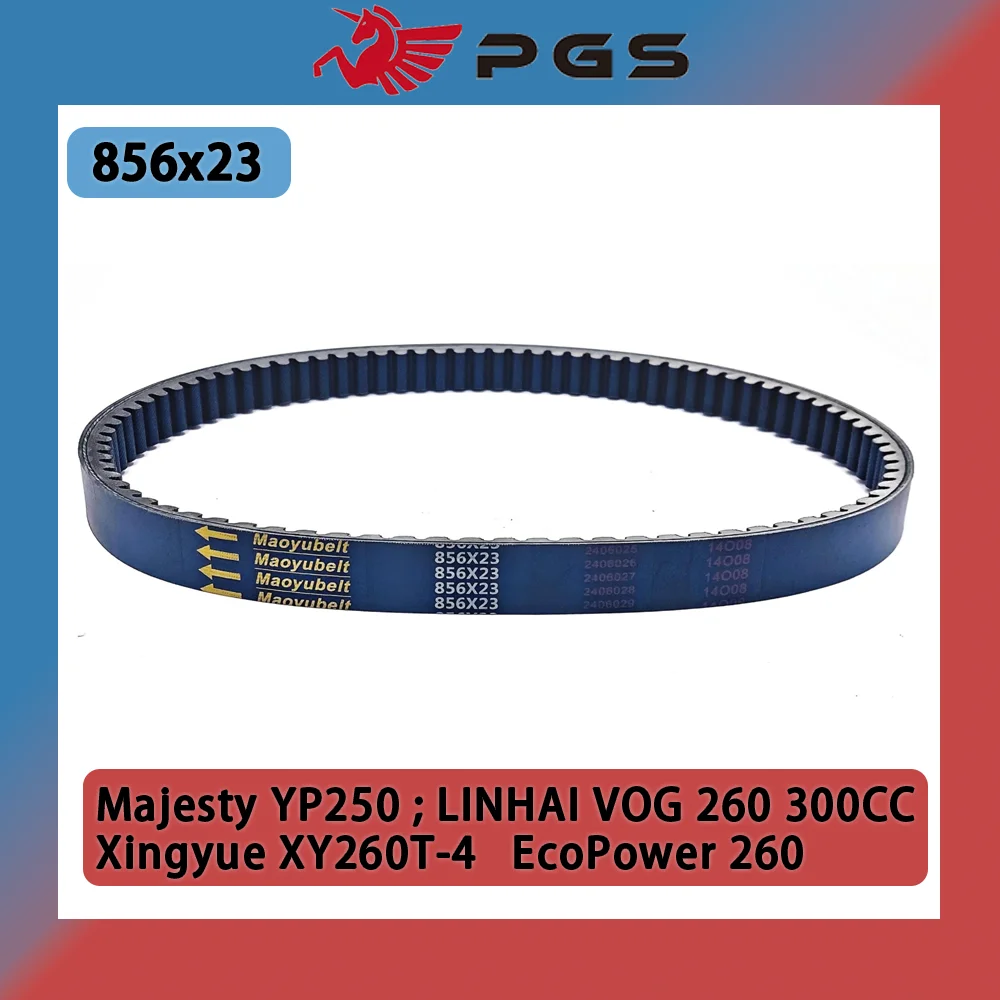 PGS-CVT-Drive-Belt-856X23-ATV-stels-buyang-linhai-260-300-Yamaha-250 ...