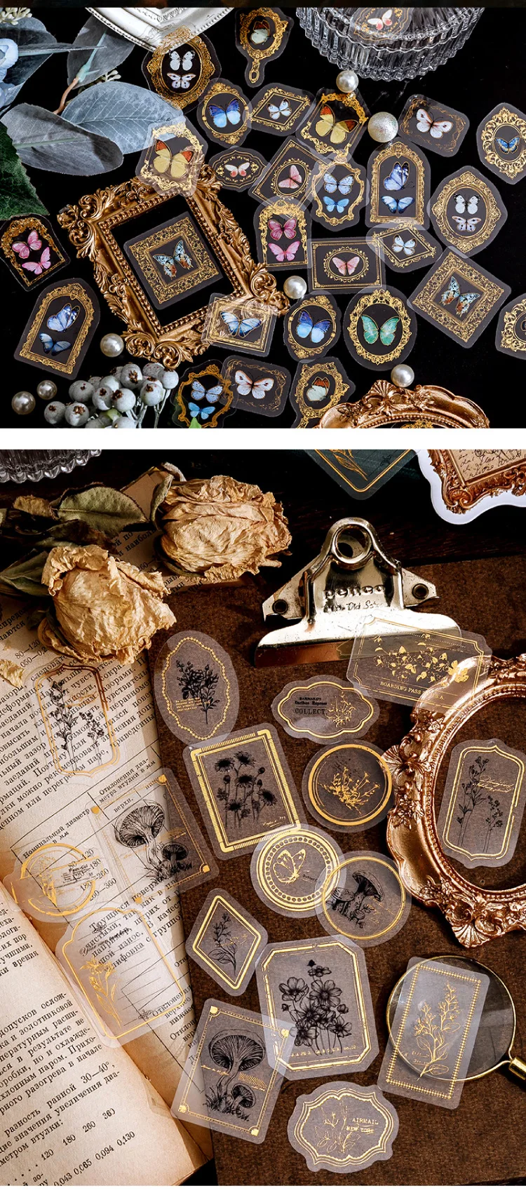 30PCS Baroque Post Office Decorative Stickers Pack Plant Flower ...