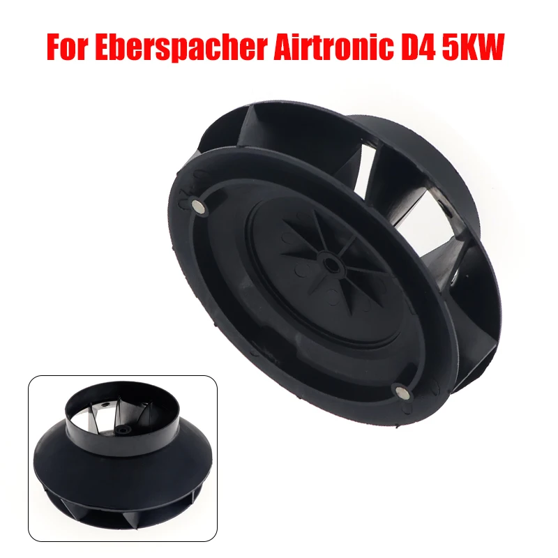 12V 24V Blower Motor Combustion Air Intake Fan For Eberspacher ...