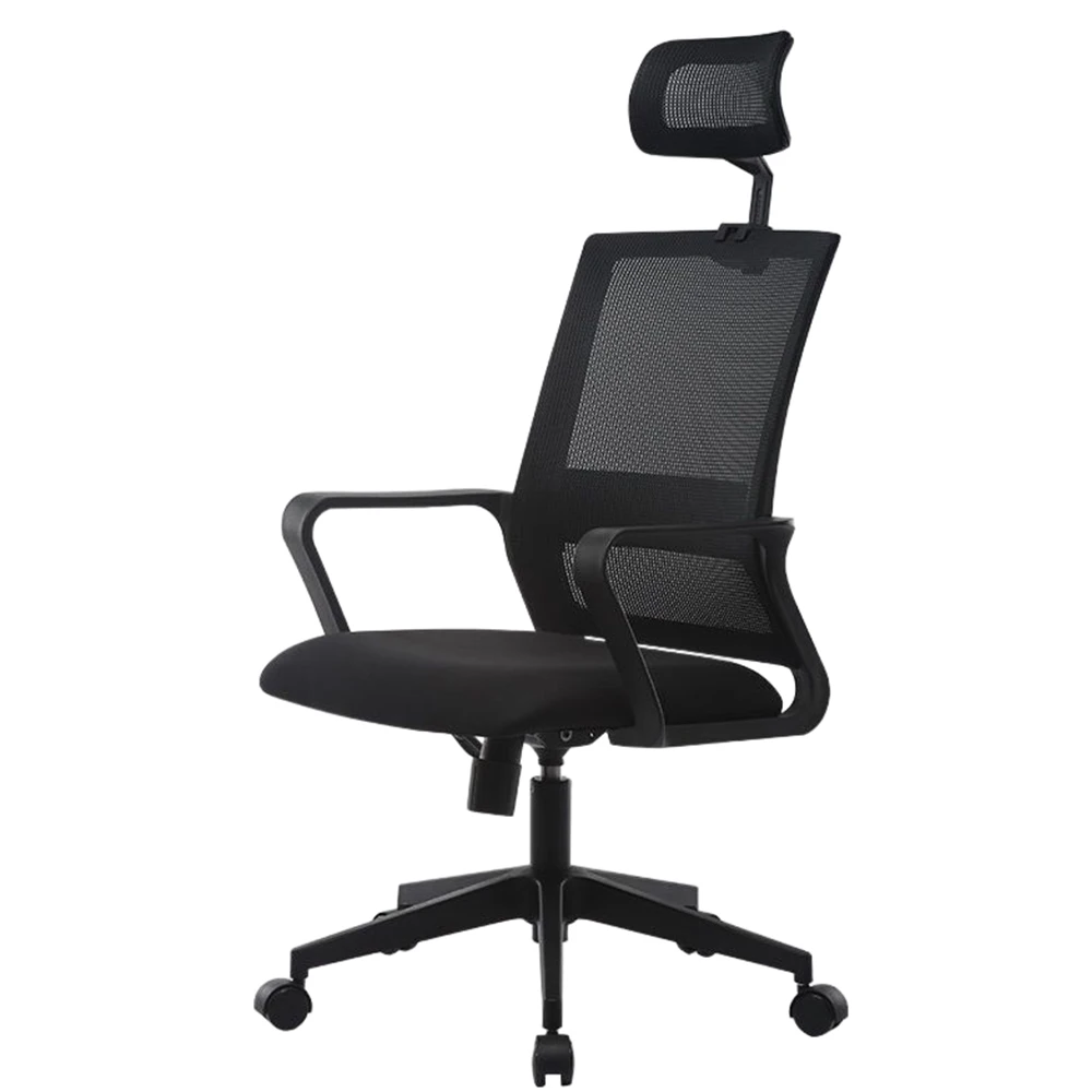 Modern-Simplicity-Office-Ergonomics-Chair-Computer-Stool-Back-Support ...