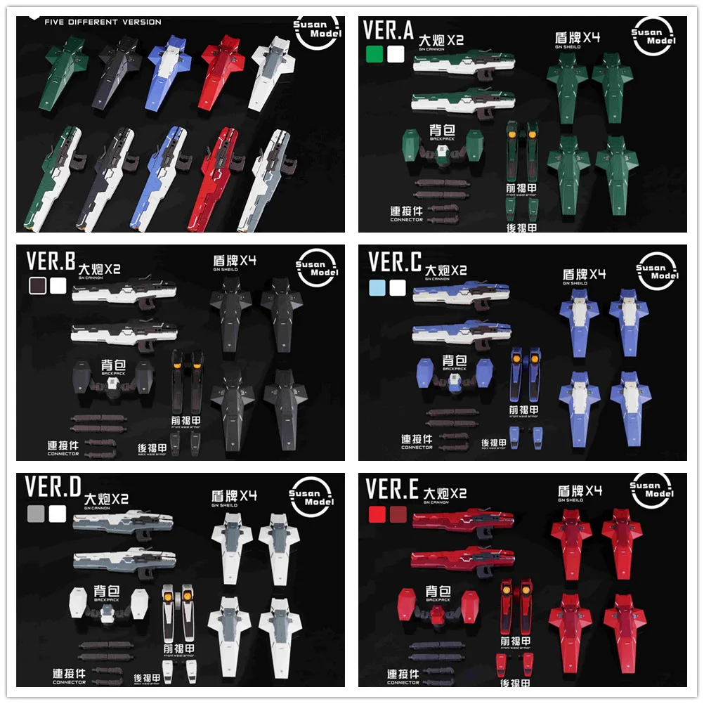 Susan-model-R3-modified-parts-for-1-100-MG-Dynames-Exia-Astraea-model ...
