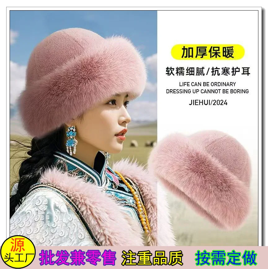 Warm Plush Hat Plush Basin Hat women's Brimless Hat Autumn Winter Hat ...
