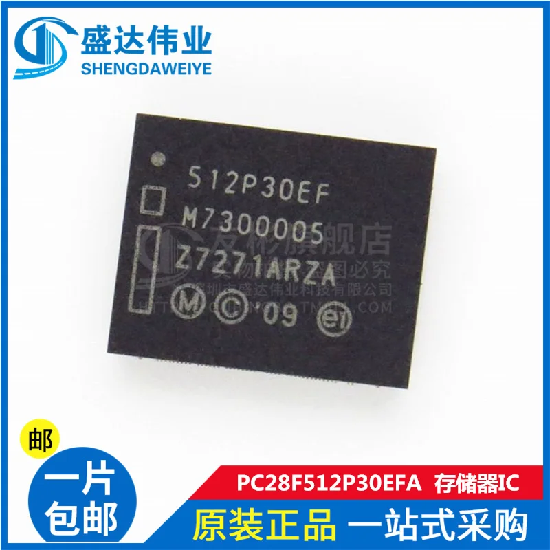 Pc28f512p30efa Bga-64 Nor - Performance Chips - AliExpress