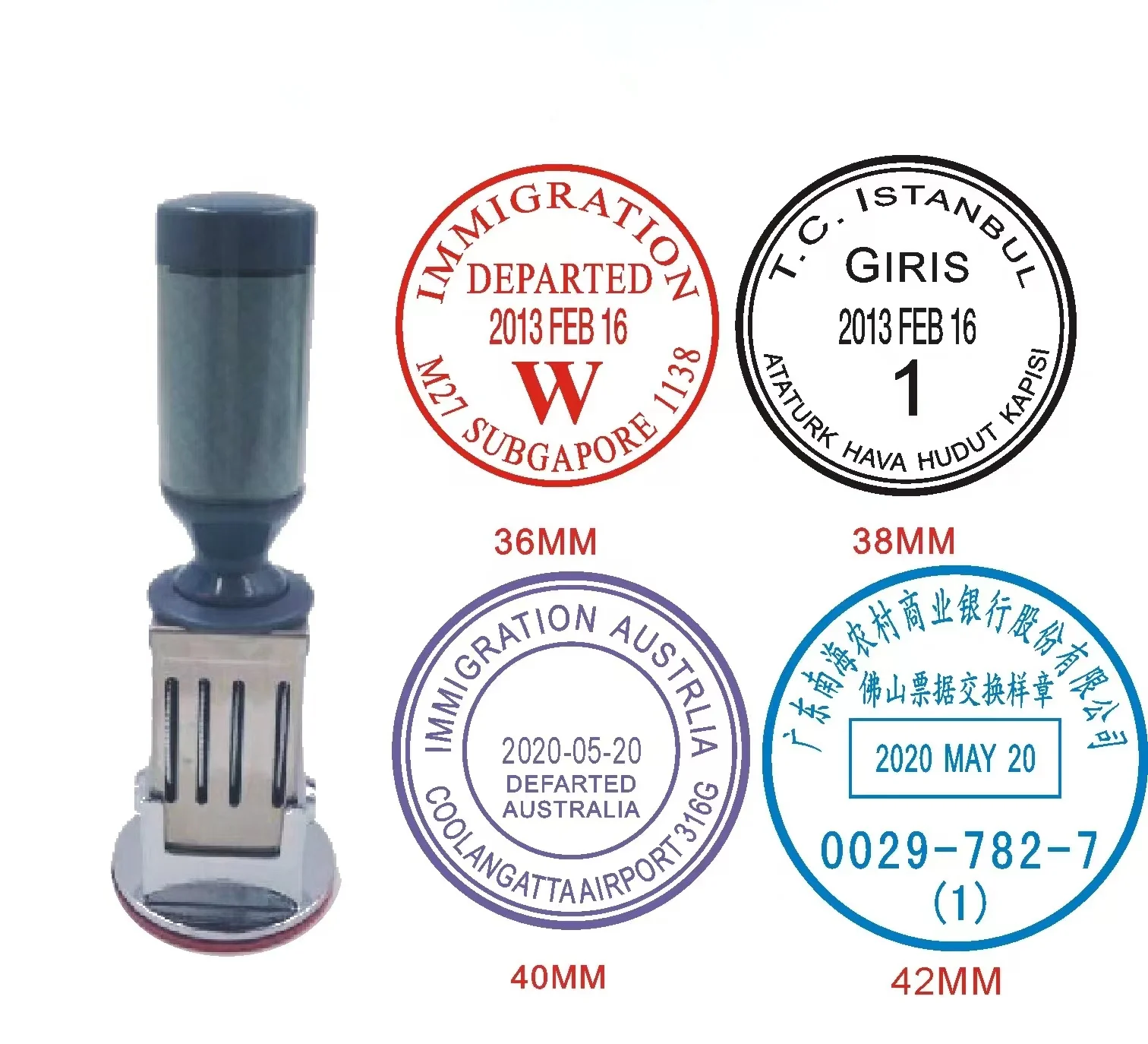 Early-adjustable-date-stamp-text-signature-stamp-quality-inspection ...