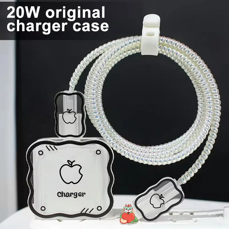 Applicable 18/20W Apple Charger Protective Cover Data Cable Protection ...