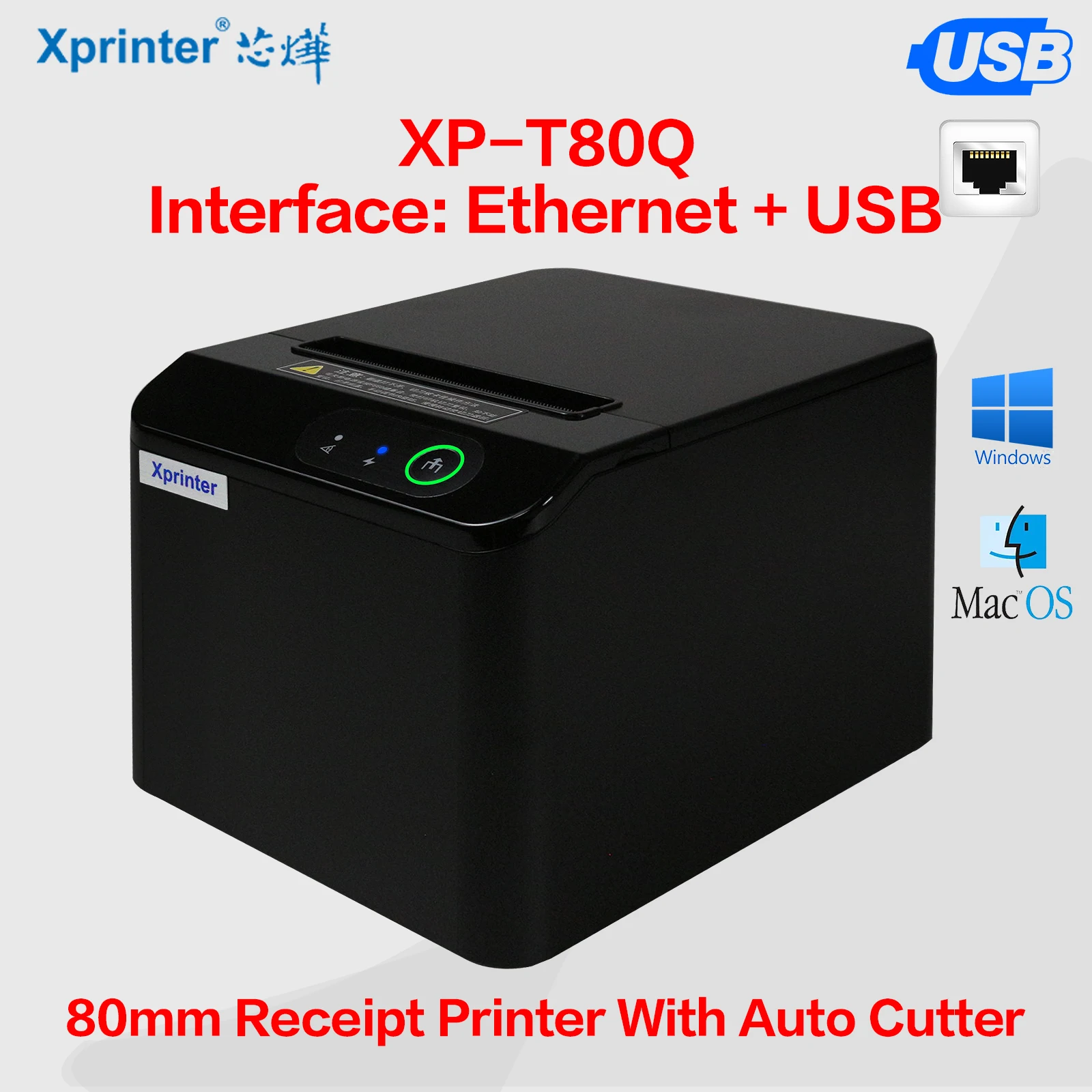 NEW-Xprinter-80mm-Portable-Receipt-Printer-Hand-Printer-T80Q-USB-LAN ...