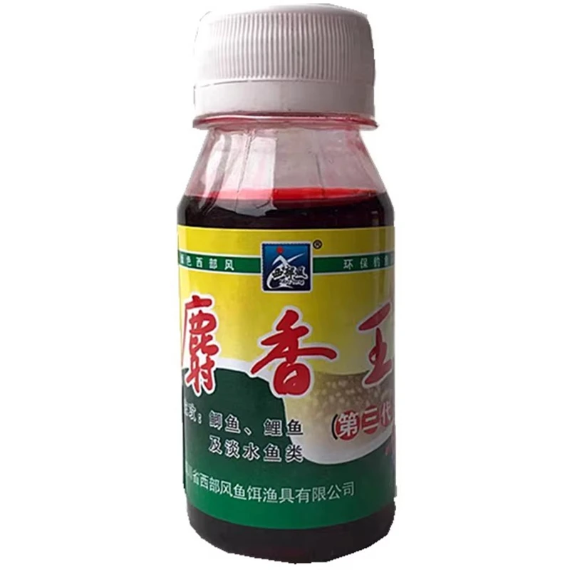 60-50-30-20-15-10-5Ml-Muskuskoning-Vloeibaar-Aas-Vis-Lokstof ...