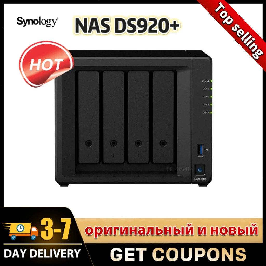 Synology Ds920+ 4g Nas 4-bay Diskless Network Cloud Storage Server 4-core 2.0 Ghz Virtual ...
