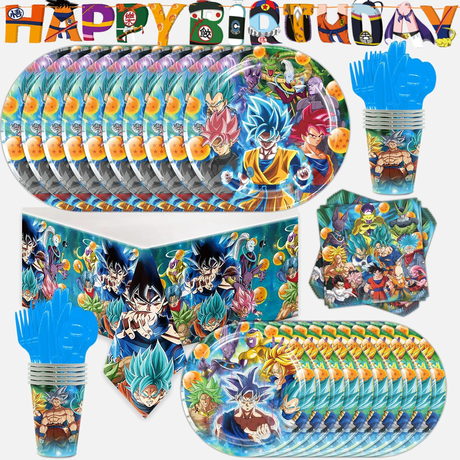 Dragon-Ball-Z-Party-Supplies-Set-Cups-Plates-Tablecloth-Napkins-Toys ...