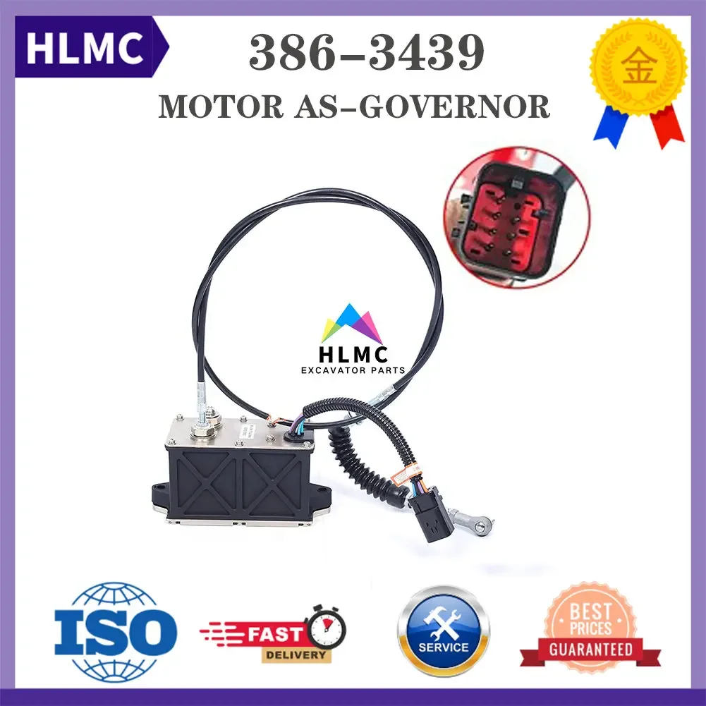 386-3439 3863439 483-7809 4837809 Throttle Motor 7 Pins Single Cable ...
