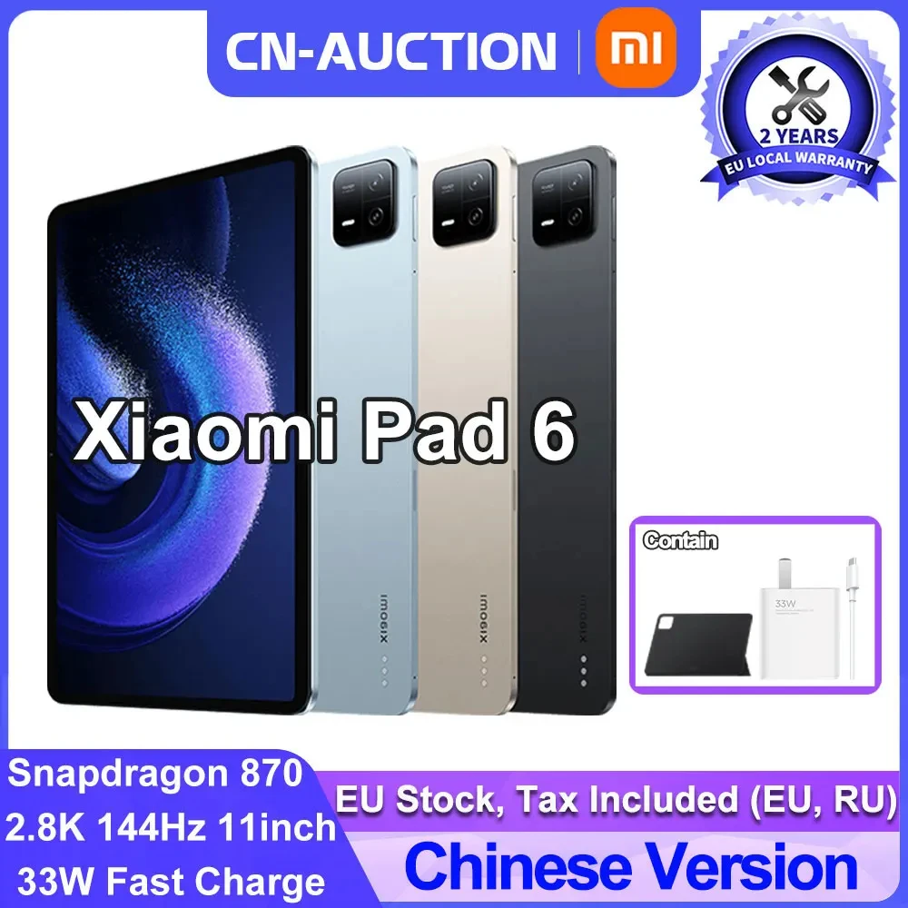 S6594b79e834d4b3aa455f70e1a601744E.jpg