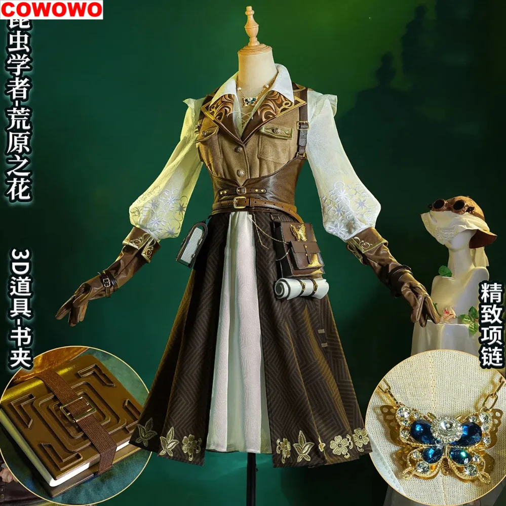 COWOWO-Identity-V-Melly-Plinius-Entomologist-The-Flower-Of-The ...